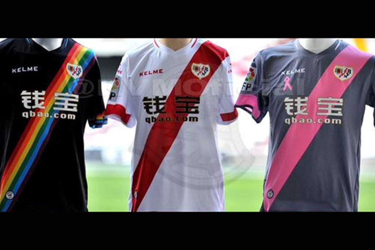Rayo Vallecano release jersey to help charitable causes | FOX Sports