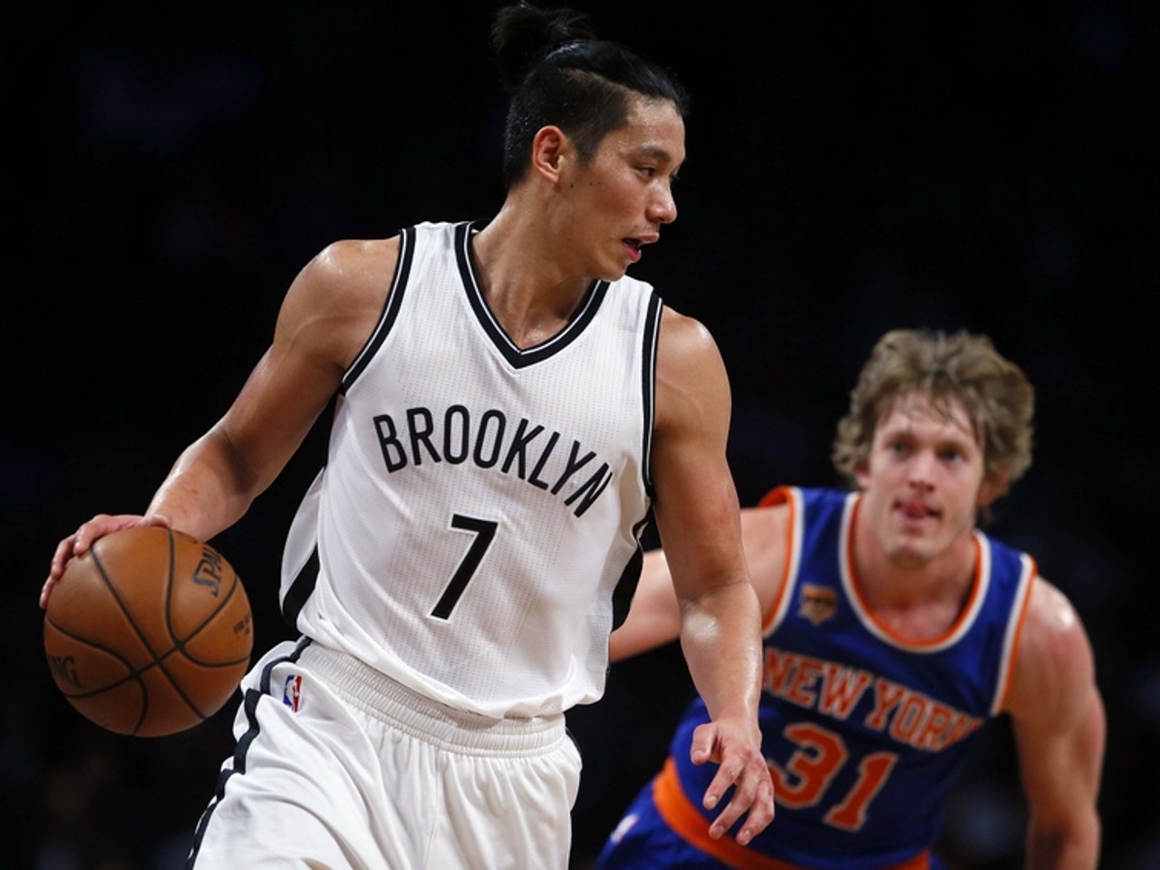 Jimmy Lin Basketball